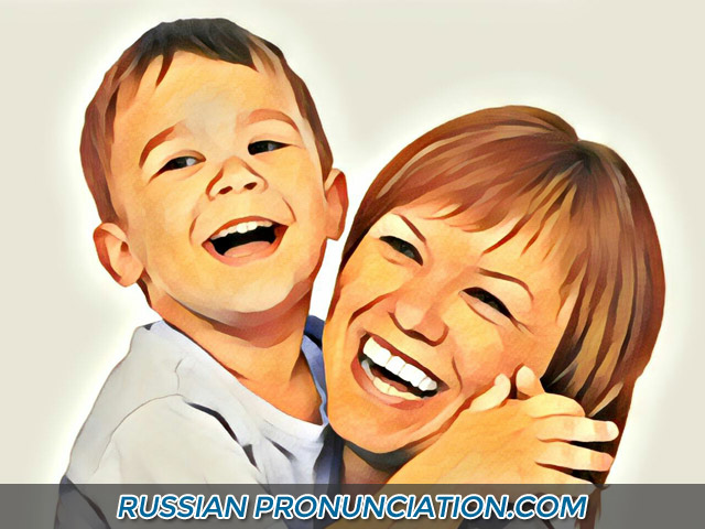 Learn Russian Pronunciation Podcast – Improve Russian Pronunciation