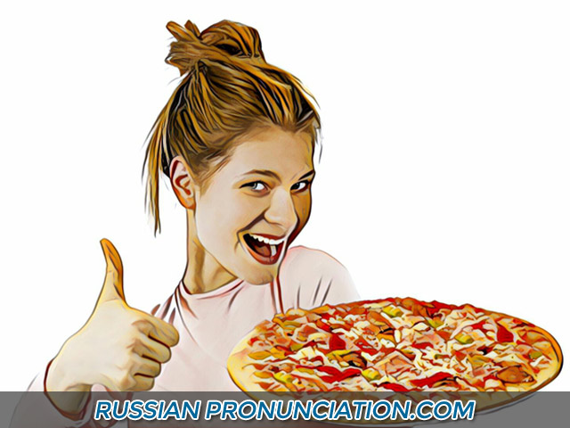 Learn Russian Pronunciation Podcast – Improve Russian Pronunciation